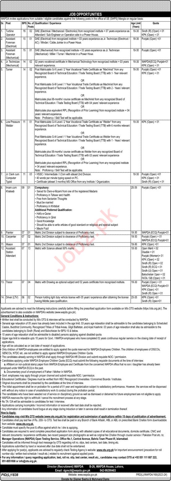 WAPDA Jobs 2024 OTS Application Forms